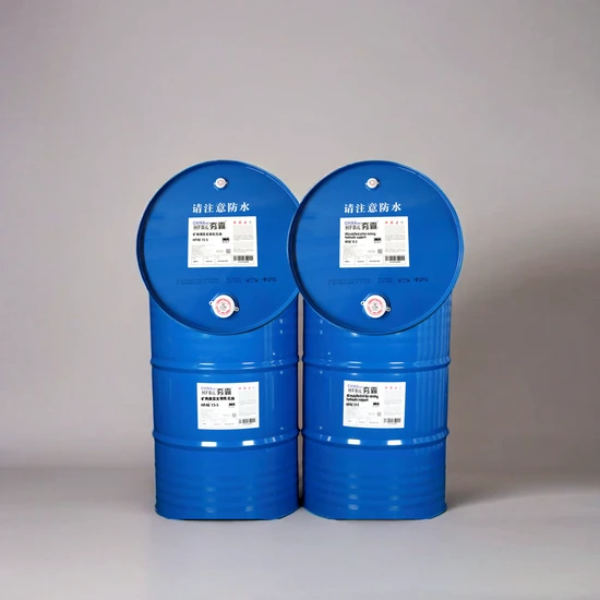 The Emulsified Oil Hfae25 | Chongqing Metal Working Fluid Group